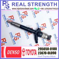 China Common Rail Fuel Injector 095000-0180 095000-0183 095000-0184 16650Z6005 For NISSAN for sale