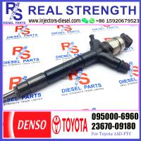 China Common Rail Injector 23670-0R190 095000-7660 095000-7670 095000-6410 095000-6960 23670-0R140 23670-0R030 23670-09180 for sale