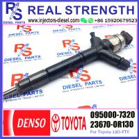 China Diesel Fuel Injector 095000-7690 095000-7680 095000-7320 095000-7330 095000-6680 095000-6970 For TOYOTA 1AD-FTV 2AD-FTV for sale