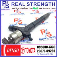 China Common Rail Fuel Injector 095000-7690 095000-7680 095000-7320 095000-7330 095000-6680 095000-6970 for Toyo-ta RAV 4 for sale