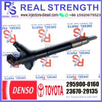 China 095000-0410 TOYOTA Fuel Injector 295900-0160 23670-0R080 23670-0R081 23670-29135 for sale