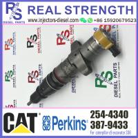 China C7 C9 engine fuel pump injector diesel 387-9432 or diesel fuel injector 387-9432 3879432 266-4446 254-4340 for sale