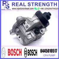 China BMW 2.0D Engine Spare Parts Fuel Injector Pump 0445010517 0445010574 0445010553 0445010573 for sale