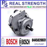 China BOSCH Genuine Common rail pump 0445020031 / 0 445 020 031 for DAEWOO DOOSAN 65.10401-7001, 65.10501-7001A for sale