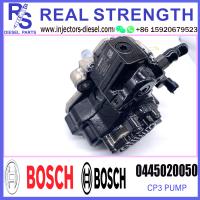 China MITSUBISHI CANTER FUSO 4.9 DID 7C18 POMPA WTRYSKOWA PALIWA 0445020050 ME225083 for sale