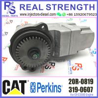 China Diesel Fuel Injection Pump 319-0607 3190607 20R-0819 For CAT Excavator C9 Engine for sale