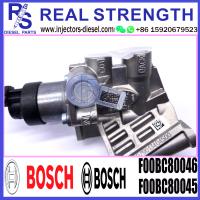 China Diesel Fuel Regulator D6E D7E engine F00BC80045 F00BC80046 Control Block for sale
