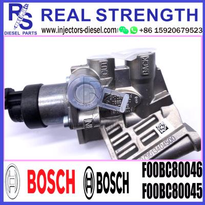 China Diesel Fuel Regulator D6E D7E engine F00BC80045 F00BC80046 Control Block for sale