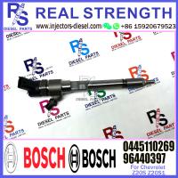 China Common Rail Injector Assembly 0445110269 0445110270 for Chevrolet DAEWOO 96440397 for sale