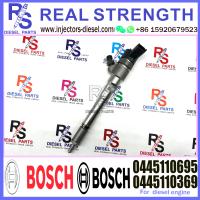 China Common Rail Injection Assy 0445110695 0445110369 for diesel engine for sale