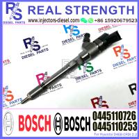 China Hyundai injector 0445110726 Brand New Common Rail Injector Assembly 0445110153 0445110254 0445110726 for sale