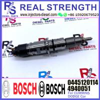 China BOSCH Diesel Injector 0445120114 Diesel Engine Parts 0445120113 0445120114 4940051 For CUMMINS Diesel Engine for sale