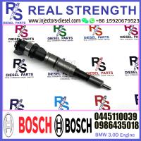 China Diesel Fuel Common Rail Injector 0445110039 0986435018 0986435019 13537785573 13537785984 For BMW/LAND ROVER 3.0D Engine for sale