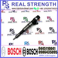 China Diesel Fuel Common Rail Injector 0445110041 0986435095 For BMW 3.0D Engine for sale