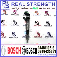 China Diesel Fuel Common Rail Injector 0445110161 0445110216 0986435091 13537790093 13537793836 For BMW 3.0D/2.0D Engine for sale