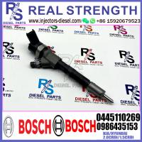 China Diesel Fuel Common Rail Injector 0445110257 0445110258 0445110269 0986435153 For KIA/HYUNDAI 2.0CRDi/1.5CRDi Engine for sale