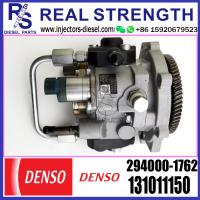 China DENSO PUMP 294000-1762 131011150 Diesel Fuel Injector Pump assembly 294000-1762 131011150 For DIESEL Engine for sale
