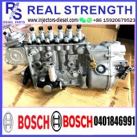 China BOSCH PUMP 0401846991 Diesel Fuel Injector Pump 0401846991for DIESEL engine for sale