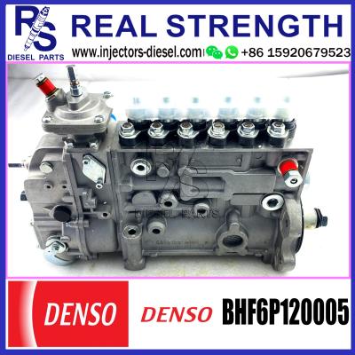 China WEIFU Diesel Common Rail Fuel Pump 6P730 006P730P 5266036 BH6P120005 BHF6P120005 For 6BTAA5.9-C205,OEM Orders Accepted for sale