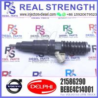 China Diesel common rail injector 21586290 Hot selling high-quality injector assembly 21586290 for sale