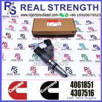 China Injector 3411753 3095040 3080429 3411756 4061851 4062567 For CUMMINS M11 for sale
