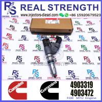 China M11 Fuel Injector Assembly 4026222 4903472 4061851 4903319 3095040 4902921 3411756 4903084 3411754 4928171 for sale
