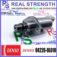 China DENSO Suction Control Valve 04226-0L010 Applicable to Toyota Hilux Hiace 2KD for sale