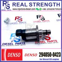 China DENSO Suction Control Valve 294050-0423 Applicable to Diesel CR engine for sale