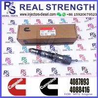 China diesel engine fuel injector 4088427 4307244 4088186 4326780 4326781 4077076 4062090 4087893 for sale