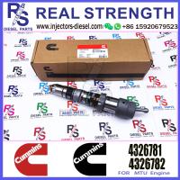 China Diesel Common Rail Fuel Injector 4088416 4087893 4001813 4088428 4088427 4326781 4326780 for sale