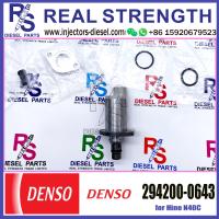 China DENSO Suction Control Valve 294200-0643 Applicable to Hino N40C for sale