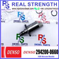 China DENSO Suction Control Valve 294200-0660 Applicable to Nissan Mazda for sale