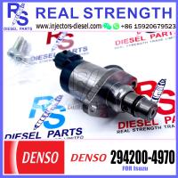 China DENSO Suction Control Valve 294200-4970 for Isuzu for sale