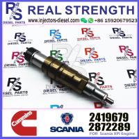 China DIGEER New fuel injector 1881565 common rail injector 1881565 for diesel fuel engine DC13 1933613 2057401 2058444 241967 for sale