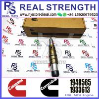 China Diesel Common Rail Fuel Injector 1948565 2030519 2031836 2031835 2086663 for sale