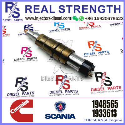 China Diesel Common rail  fuel injector  1948565	1933613 2029622	2030519  for SCANIA Excavator for sale