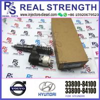 China Engine Fuel Injector RE64866 RE63052 8113177 8170966 8113409 8113411 8113837 RE504469 RE504468 33800-84000 33800-84100 for sale