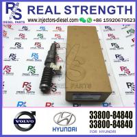 China 63229465 33800-82000 63229466 33800-84820 ELIC Engine Common Rail Fuel Injector 63229467 33800-84830 63229468 33800-8484 for sale