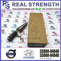 China 63229465 33800-82000 63229466 33800-84820 ELIC Engine Common Rail Fuel Injector 63229467 33800-84830 63229468 33800-8484 for sale