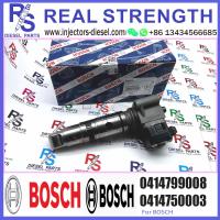 China Fuel unit pump 0414799005 0414799025 0986445002 0986445102 5236338 5236658 280743402 0280745902 A0280743402 A0280745902 for sale
