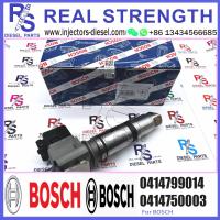 China Fuel unit pump 0414799005 0414799025 0986445002 0986445102 5236338 5236658 280743402 0280745902 A0280743402 A0280745902 for sale