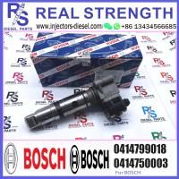 China Diesel Fuel Unit Pump 0414799024 0414799018 0280748802 A0280748802 For Mercedes Actros 11.9 d for sale