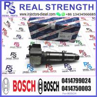 China Diesel Fuel Injection Unit Pump 0414799018 diesel engine pump 0414799024 for sale