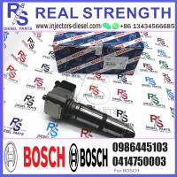 China Fuel unit pump 0414799005 0414799025 0986445002 0986445102 5236338 5236658 280743402 0280745902 A0280743402 A0280745902 for sale