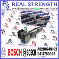 China common rail diesel injector Unit Pump 0414799017 0414799032 A0280749102 for Mercedes Benz for sale