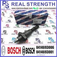 China Diesel engine fuel injector unit pump 0414693006 fuel injection unit pump 21079032 0414693006 for sale