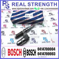 China Diesel fuel injector 0414700004 injector nozzle assembly injector 0414700004 spare parts for sale
