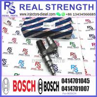 China High Quality Diesel Engine Parts 0414701045 0414701057 0414701067 Common Rail Diesel Injector 0414701045 for sale