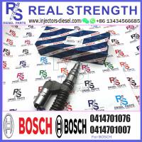 China Diesel Fuel Injector 0414701067 0414701066 0414701076 For Bo-sch 1943972 Scania DC11 Engine for sale