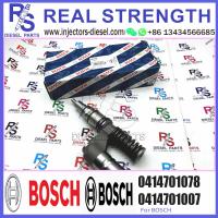 China Diesel Engine Fuel Injector 0414701039 Common Rail Injector 0414701063 auto parts 0414701078 for sale